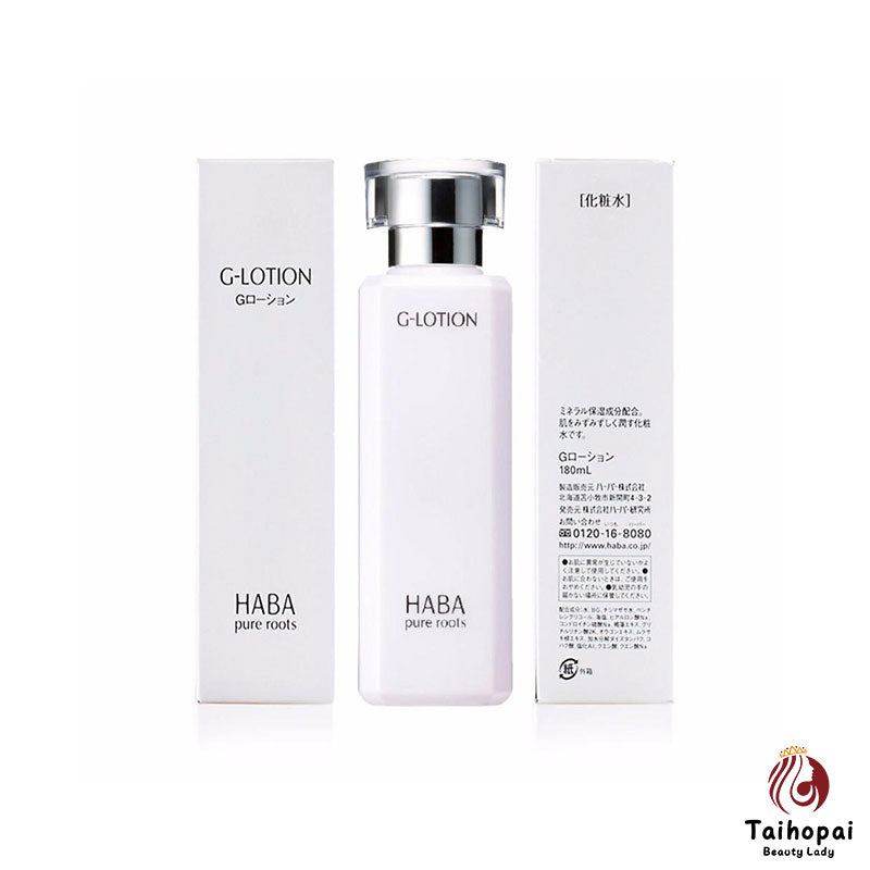 HABA Pure Roots G-Lotion爽膚水180ml – 泰好批-Beauty